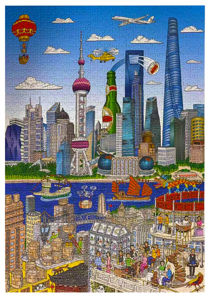 1000 Piece Jigsaw Puzzle: Shanghai – Squidinki